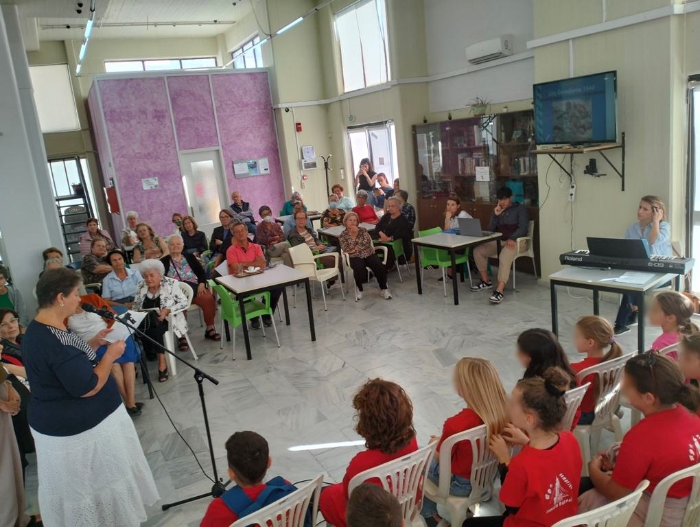 Μαθητές με τους δασκάλους τους, συναντήθηκαν με τα μέλη του ΚΑΠΗ Αγυιάς ...