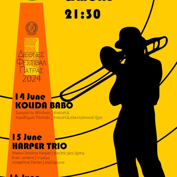 Αρχική | E-patras.gr